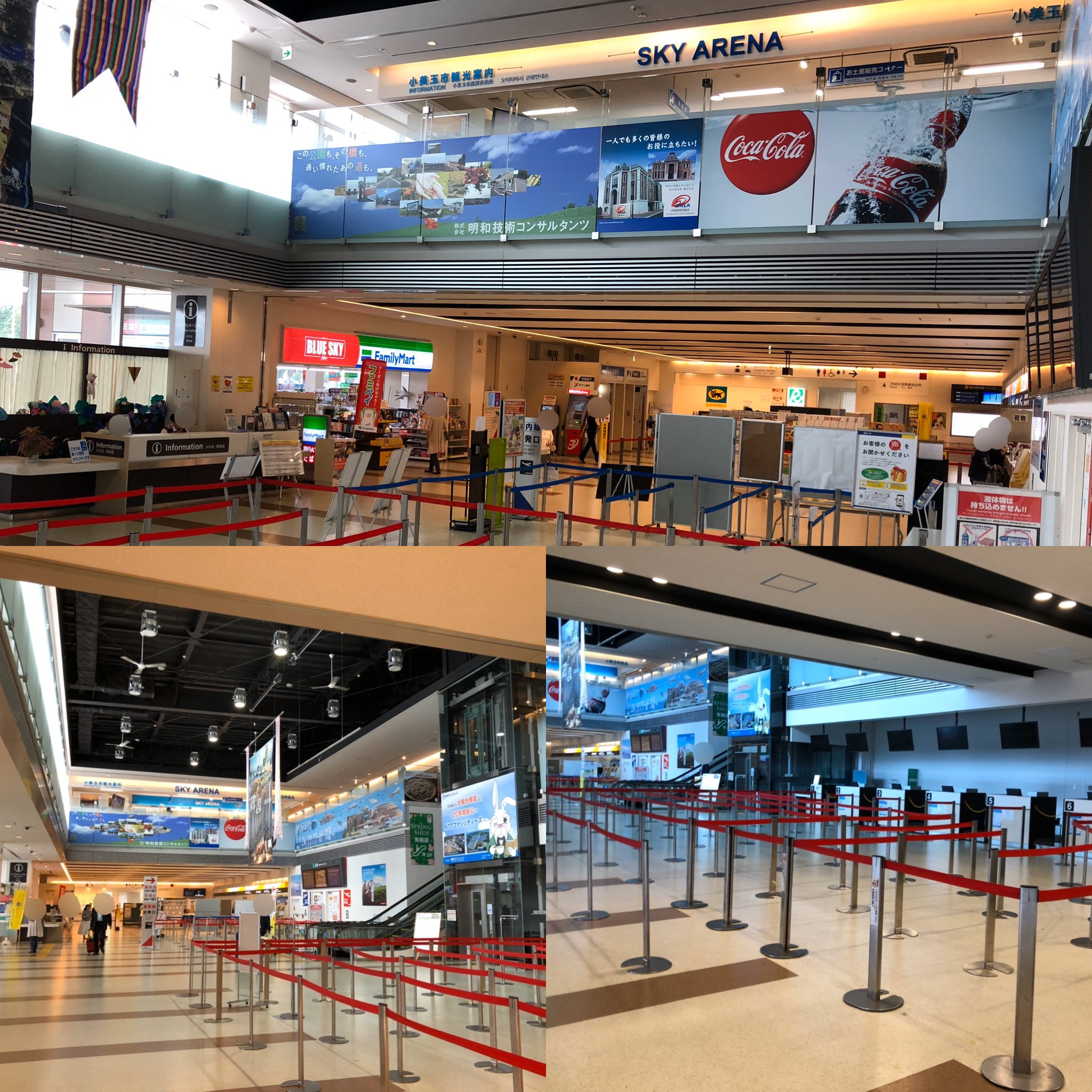 8EF66A0A-DC00-40EE-ADB1-FA1F118206AC | Satochannel