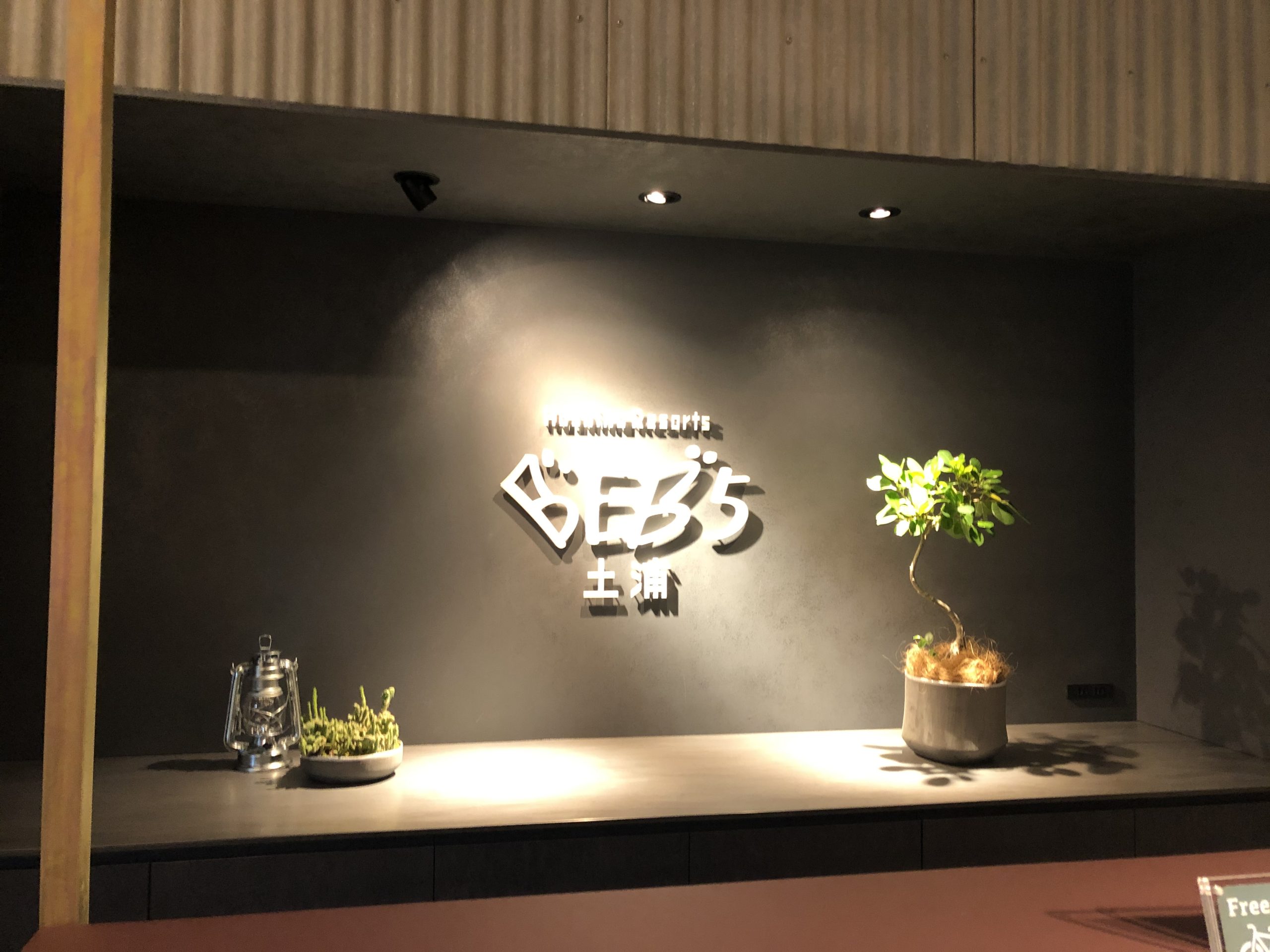 7E60CABE-DA6D-4DA0-AA3F-19E31ADC5102 | Satochannel